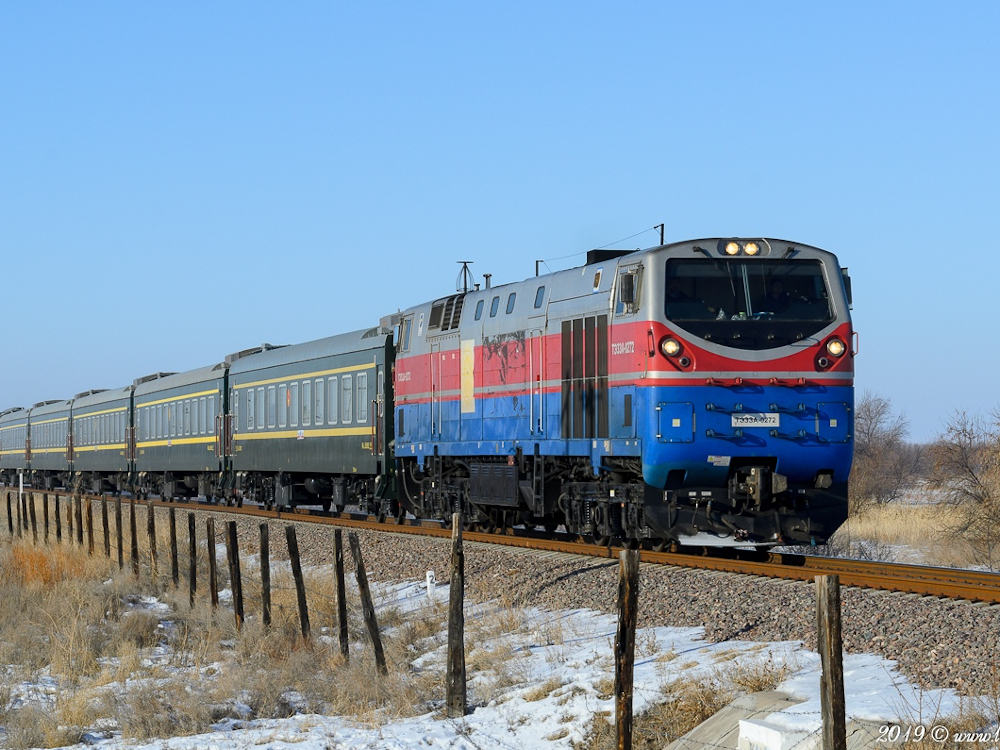 Усть-Каменогорск - Чиновники ВКО просят пересмотреть расписание поездов ...
