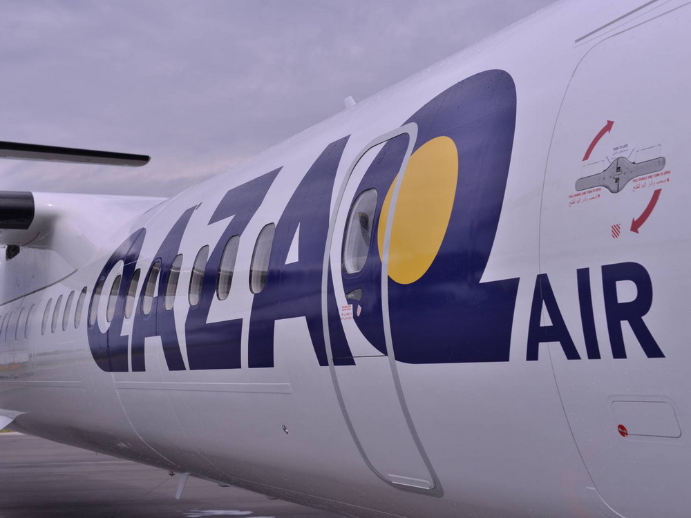 Усть-Каменогорск - Авиакомпаний Qazaq Air опубликовала расписание ...